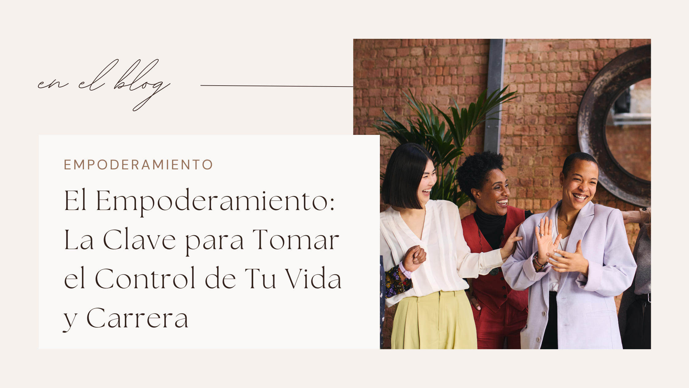 ¿Por qué es importante el empoderamiento? | Asesoría de imagen bogota ...